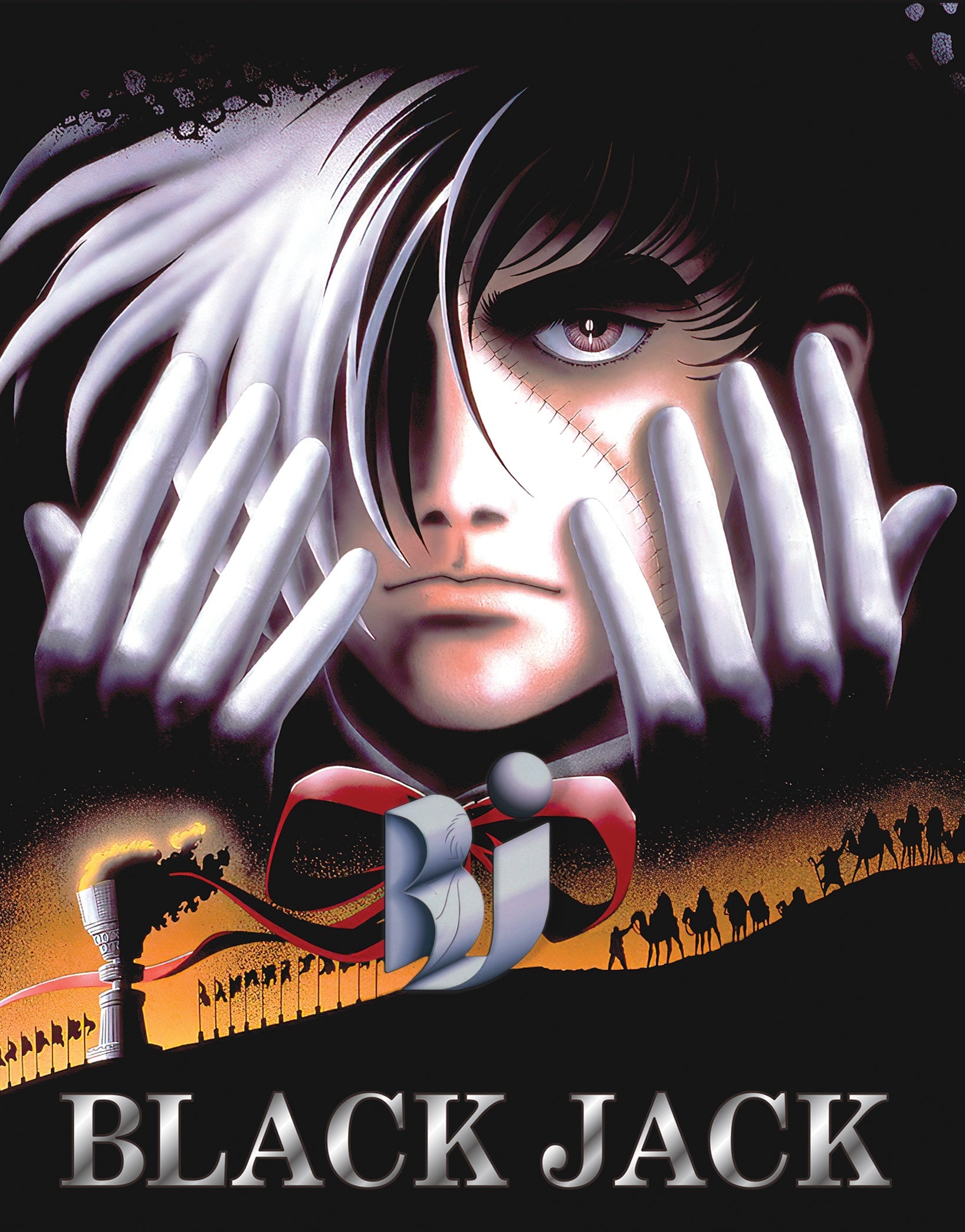 Black Jack - Le Film – naBan Editions