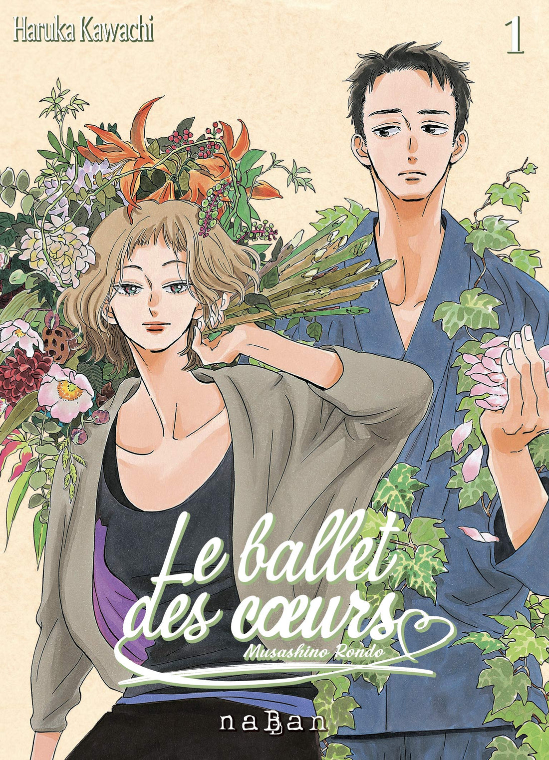 Le Ballet des cœurs - Tome 1 – naBan Editions